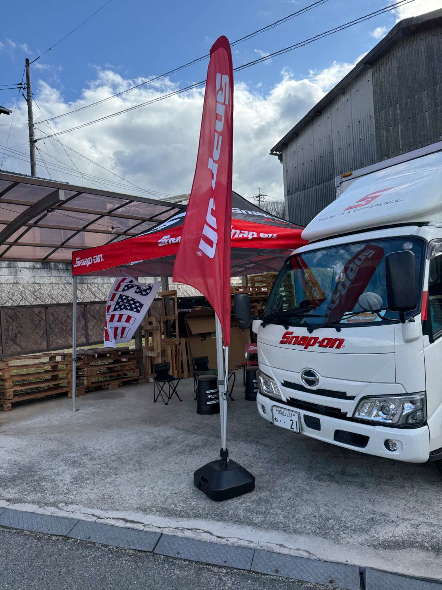 ガレージセール | ブログ | 岡山県でスナップオン・工具の事なら株式会社1LT